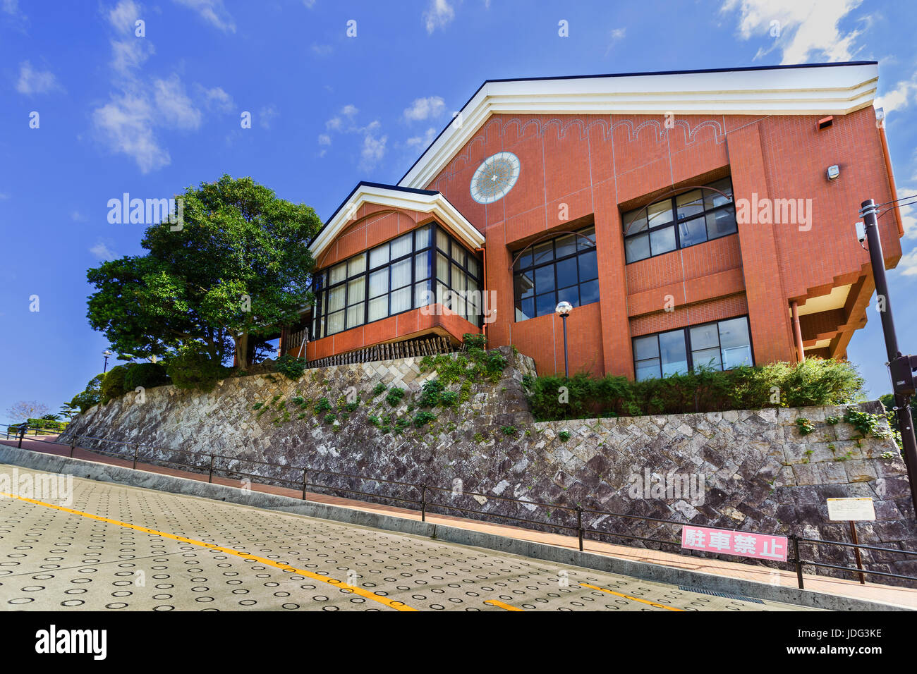 St. Mary's Cathedral, often known as Urakami Cathedral nEar Nagasaki ...