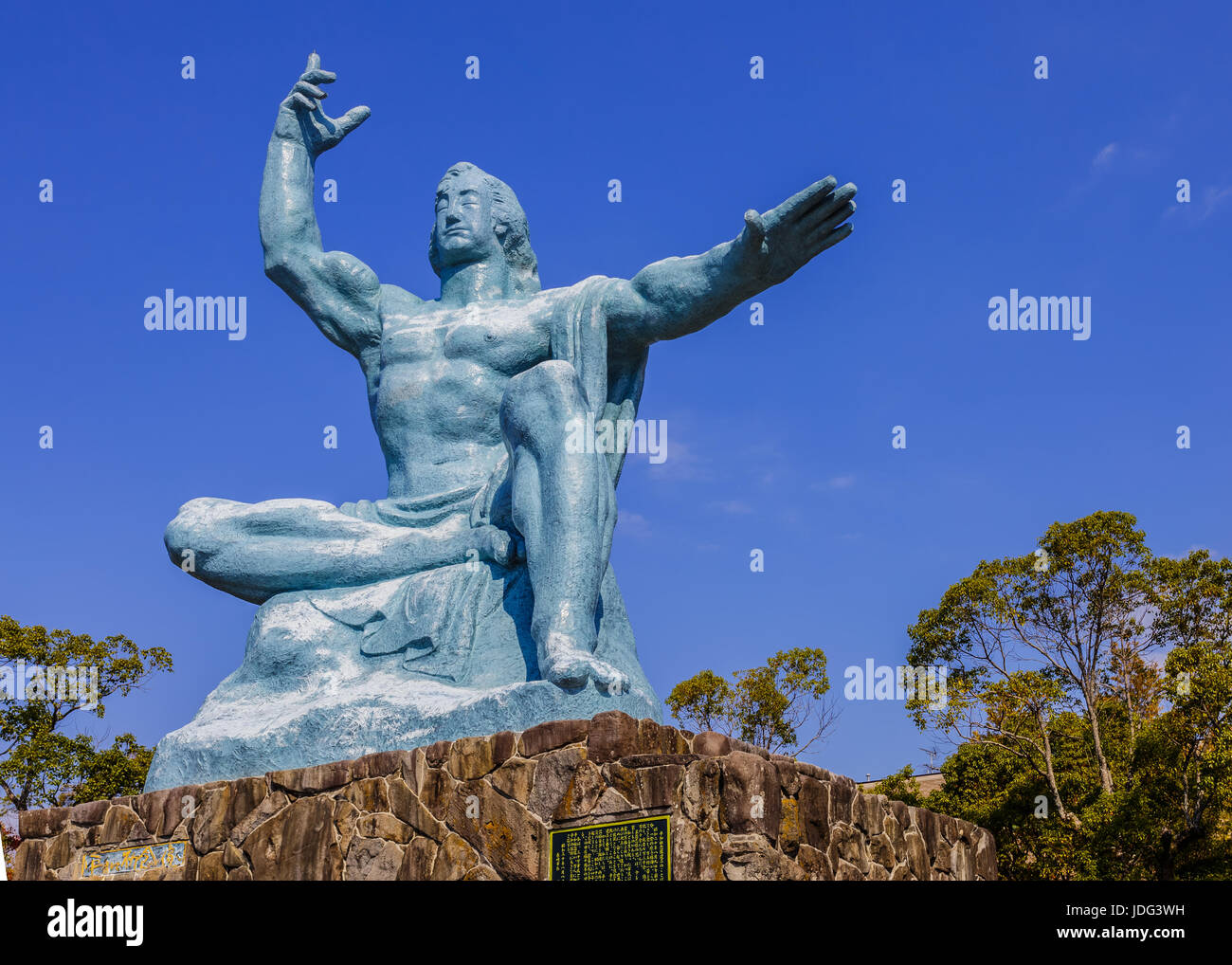 Nagasaki peace statue at Nagasaki Peace Park in Japan Stock Photo - Alamy