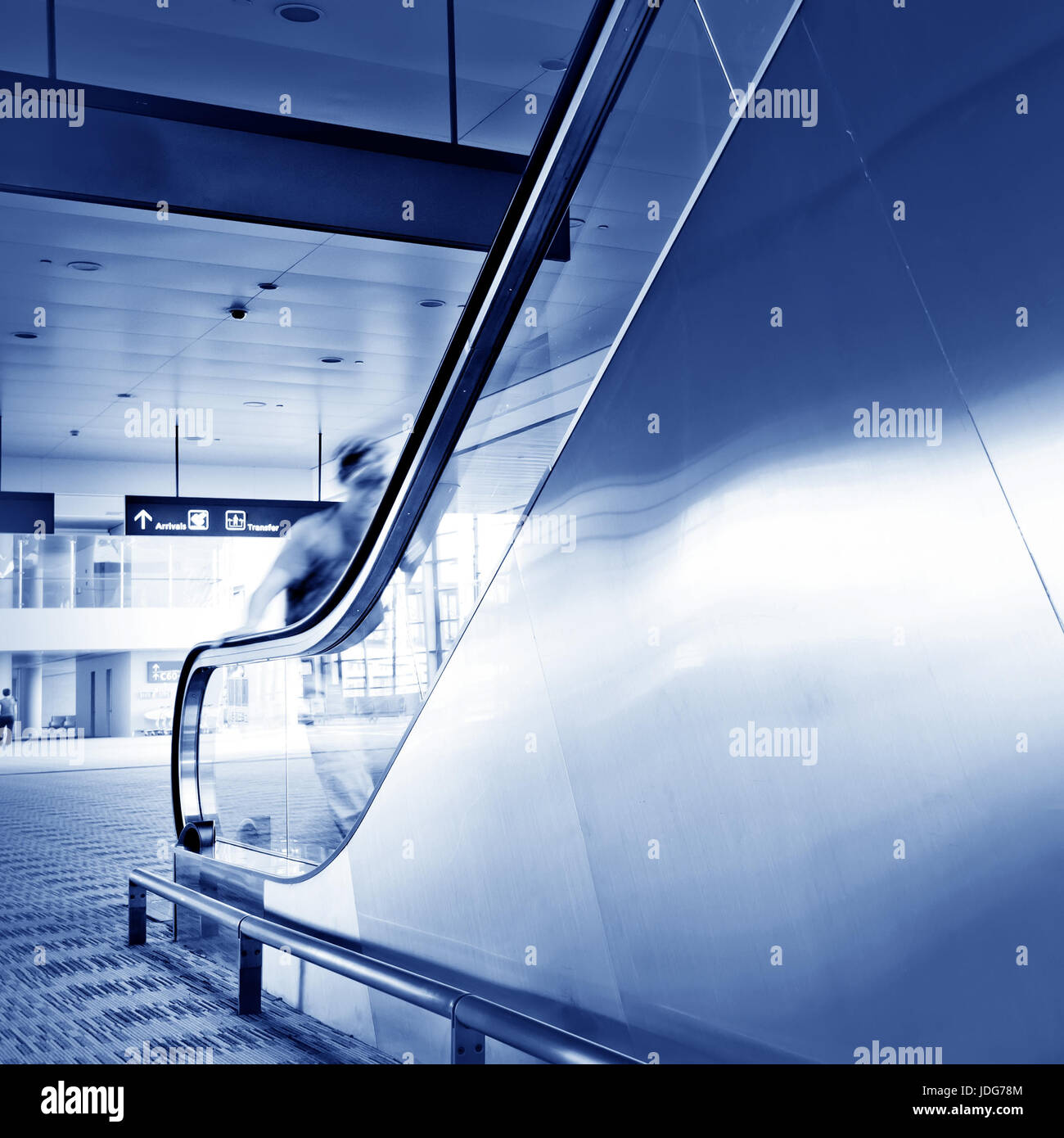 Morden terminal hi-res stock photography and images - Alamy