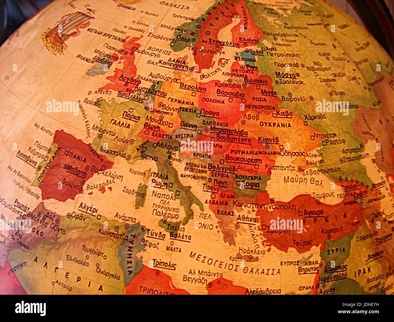 Ball Shaped Map High Resolution Stock Photography and Images - Alamy