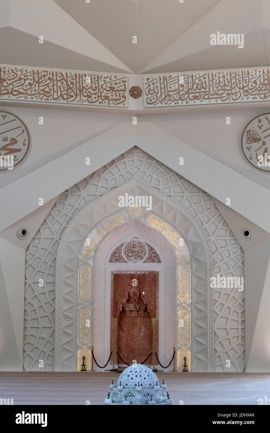 Interior of Ilahiyat (Theology) Mosque at Altunizade, Istanbul Turkey ...