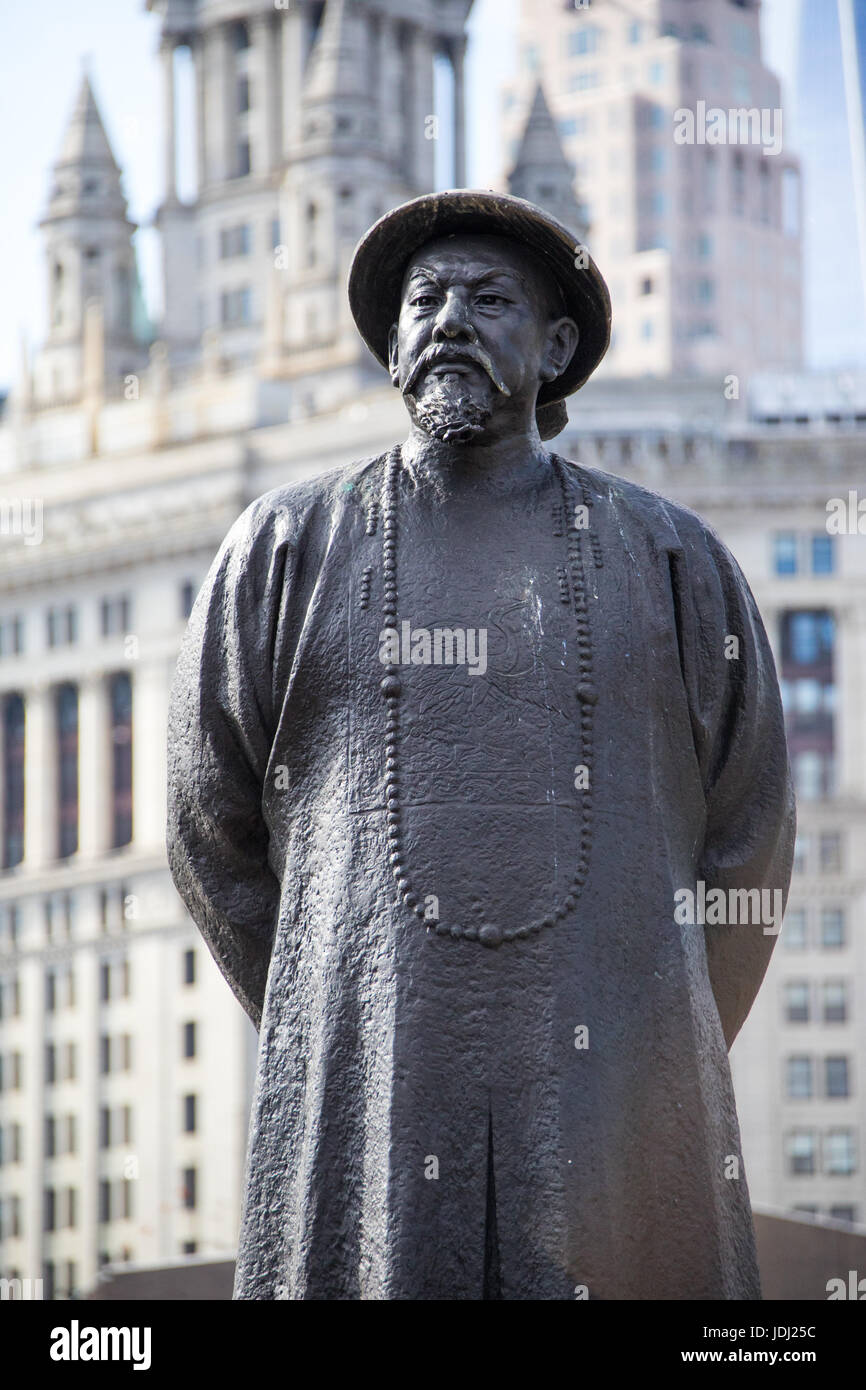 Ching dynasty hi-res stock photography and images - Alamy