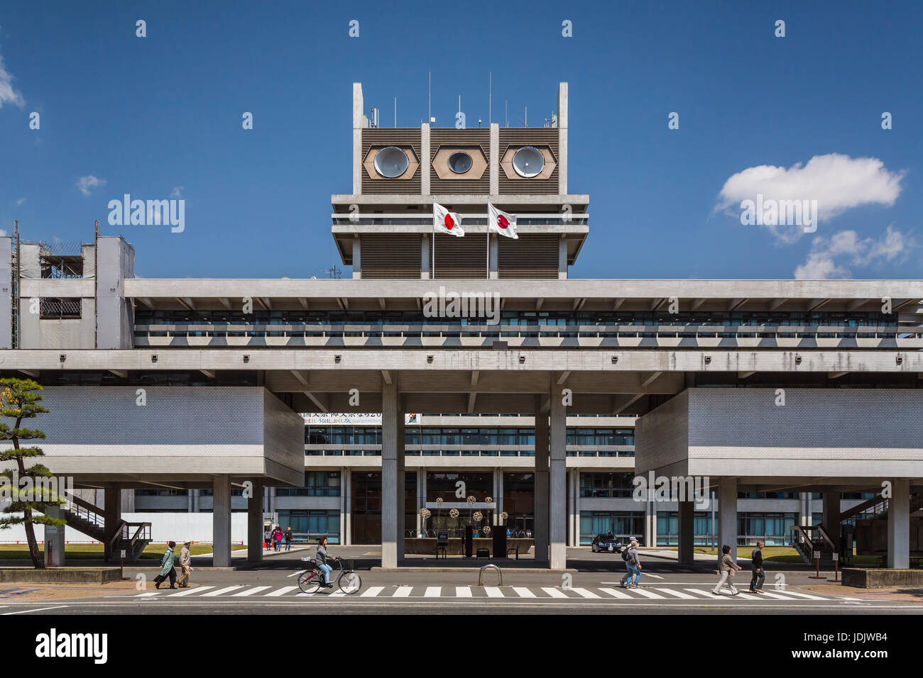 Prefectural government hi-res stock photography and images - Alamy