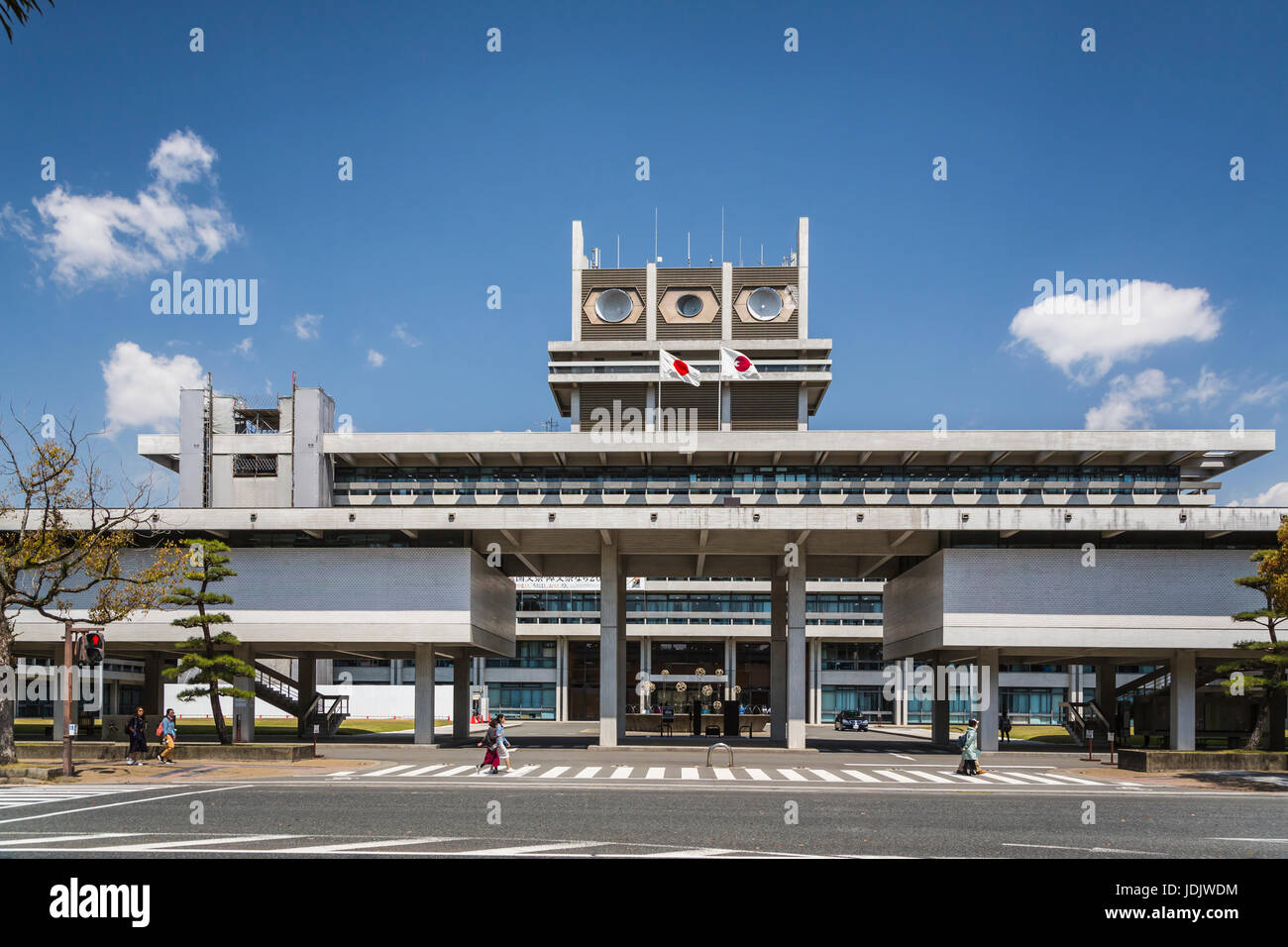 The Nara Prefectural Government Office building, Nara Prefecture ...