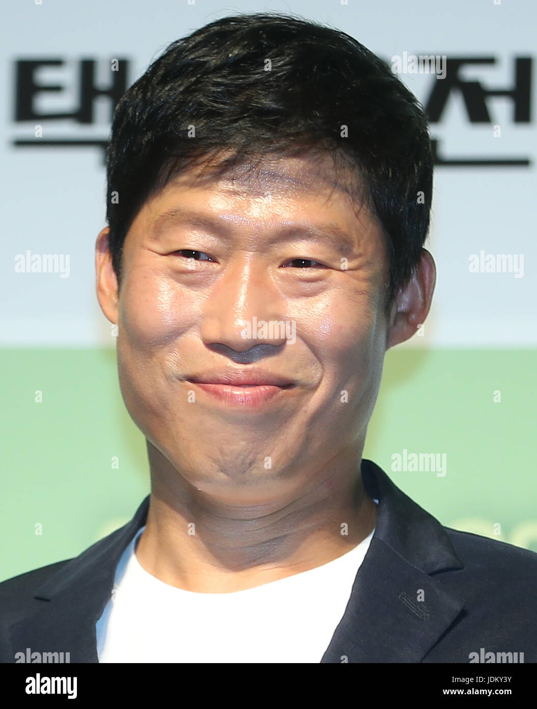 S. Korean actor Yoo Hae-jin South Korean actor Yoo Hae-jin, who stars ...