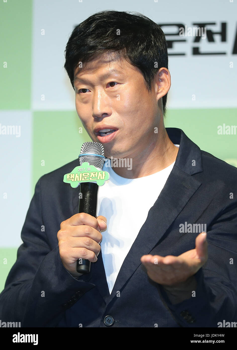 S. Korean actor Yoo Hae-jin South Korean actor Yoo Hae-jin, who stars ...