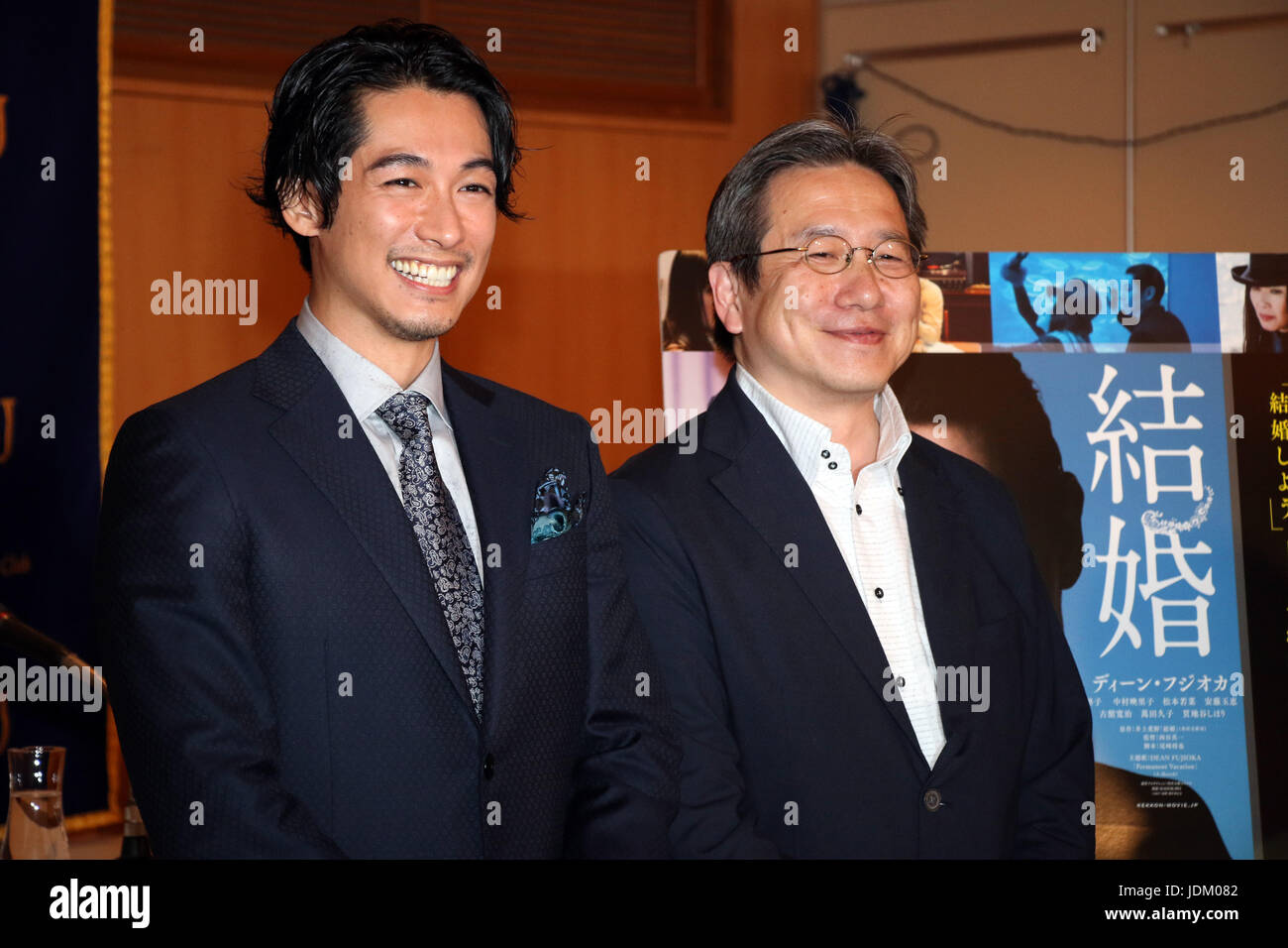 Tokyo, Japan. 20th June, 2017. Japanese actor Dean Fujioka (L) and film ...
