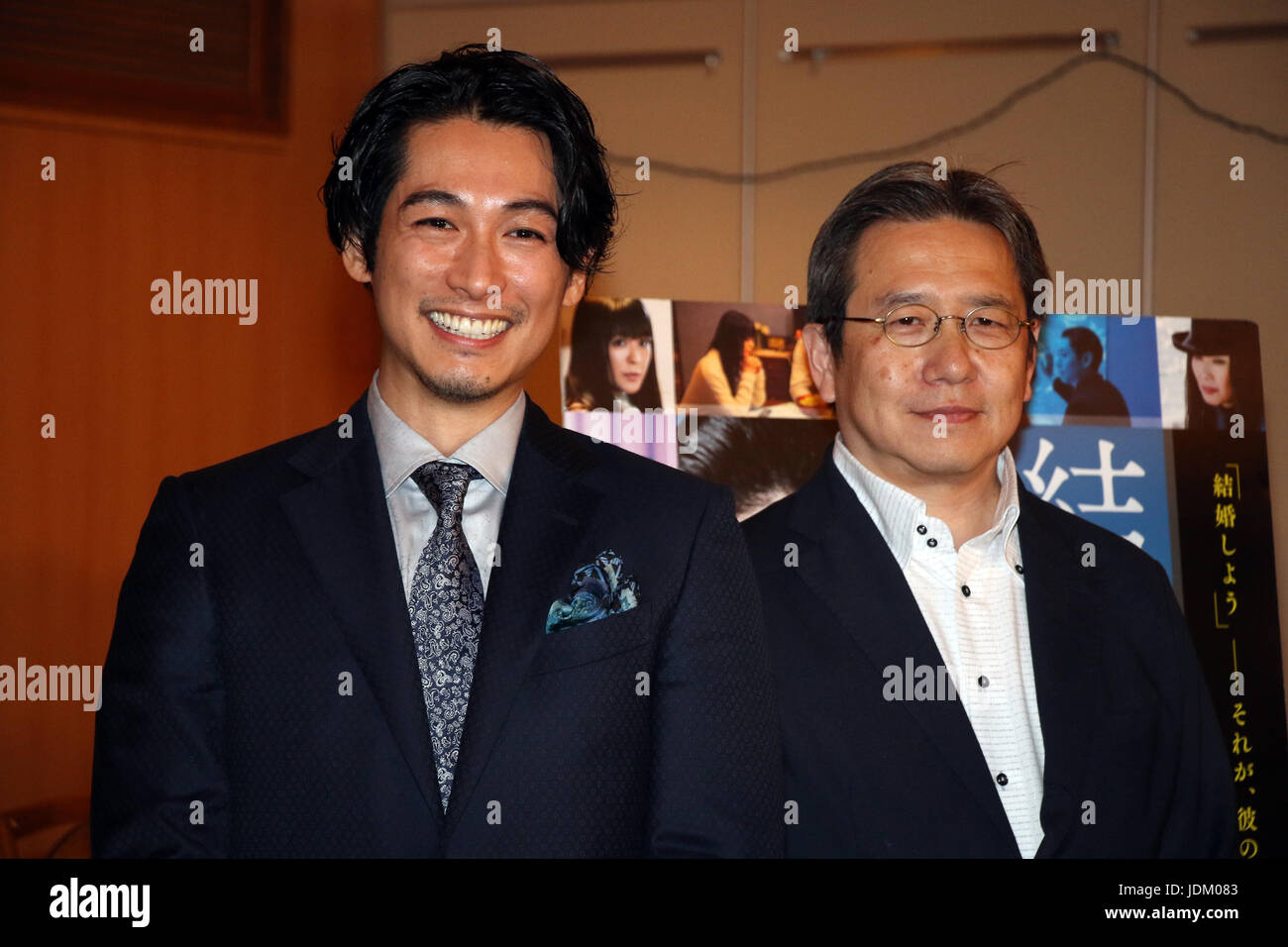 Tokyo, Japan. 20th June, 2017. Japanese actor Dean Fujioka (L) and film ...