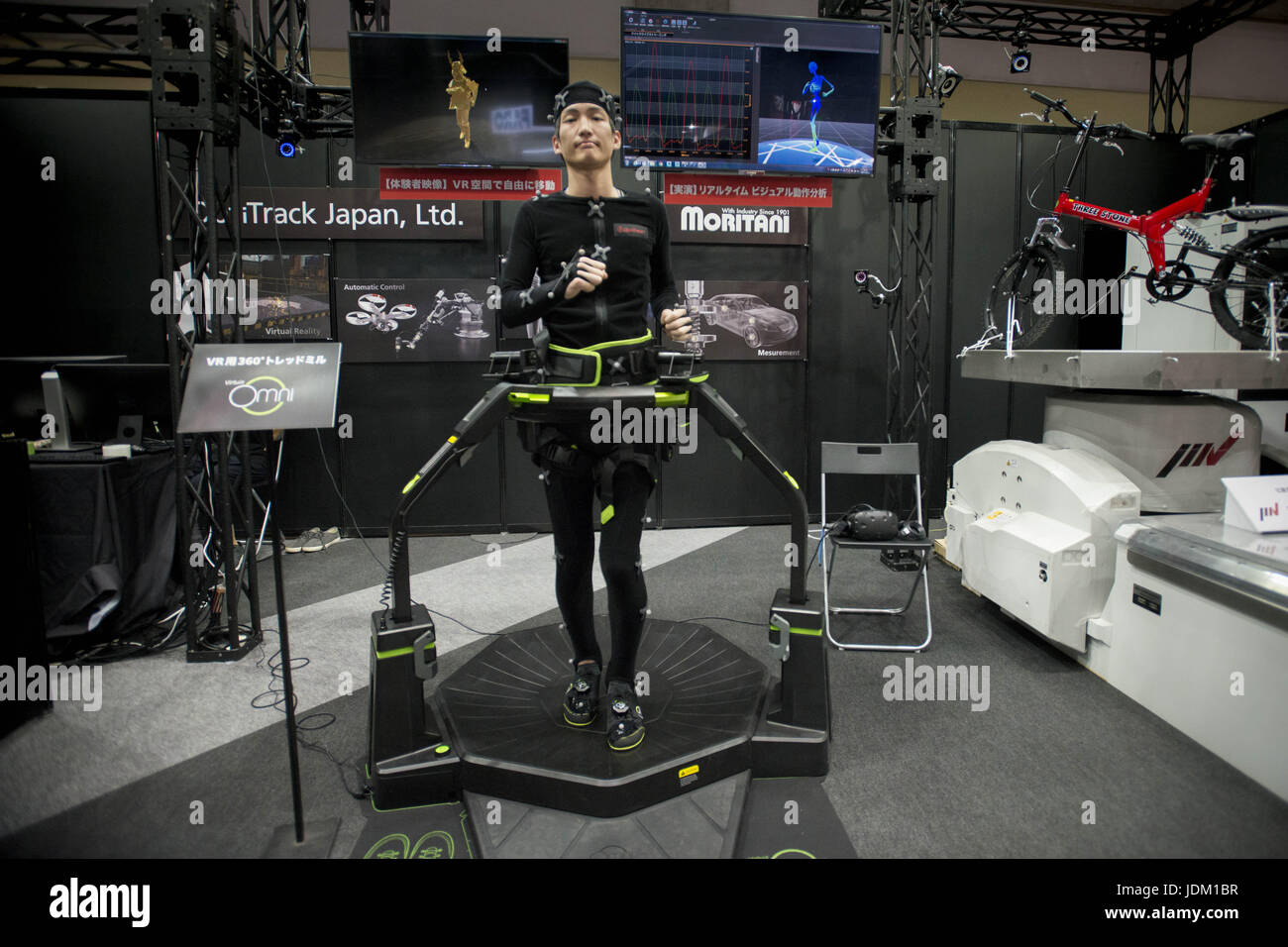 Optitrack hi-res stock photography and images - Alamy