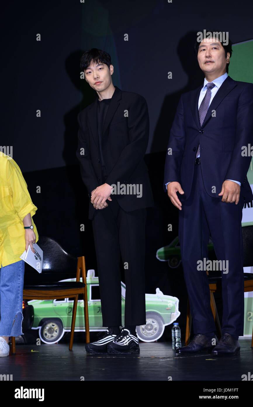 Son jun ho hi-res stock photography and images - Alamy