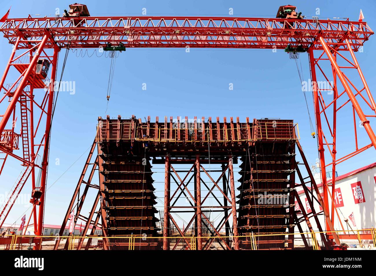 Heihe. 21st June, 2017. Builders work at the construction site of Heihe ...