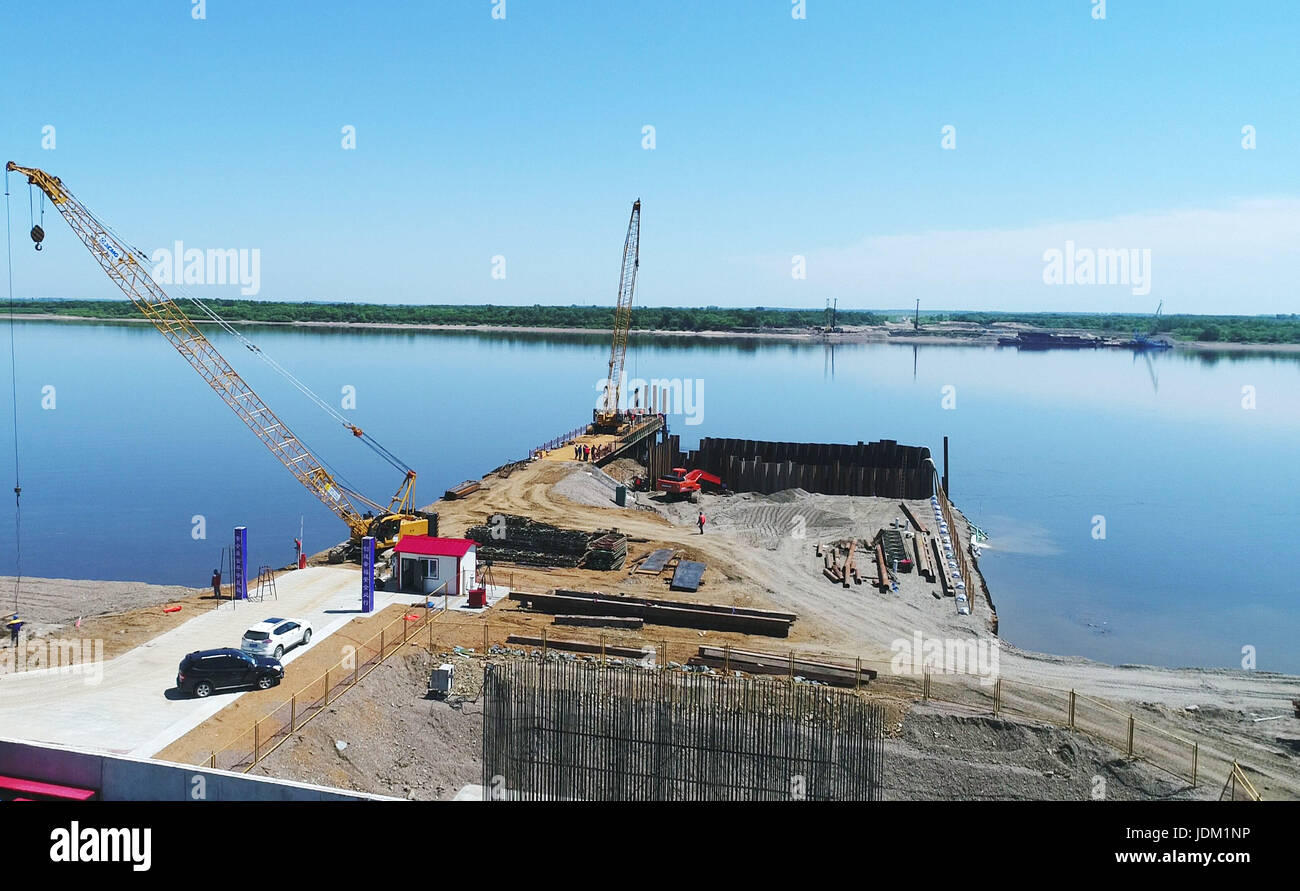 Heihe. 21st June, 2017. Photo taken on June 21, 2017 shows the ...