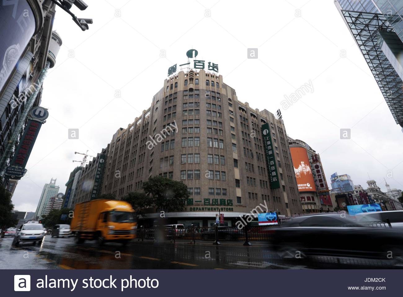 Shanghai Department Store Stock Photos & Shanghai Department Store ...