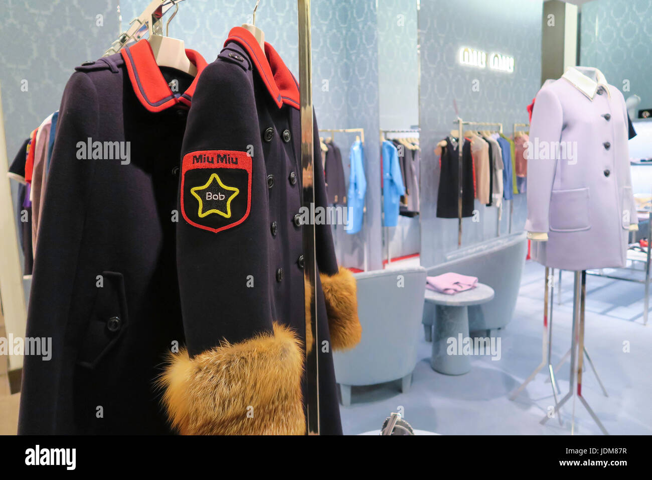 Saks Fifth Avenue Flagship Department Store, NYC, USA Stock Photo - Alamy