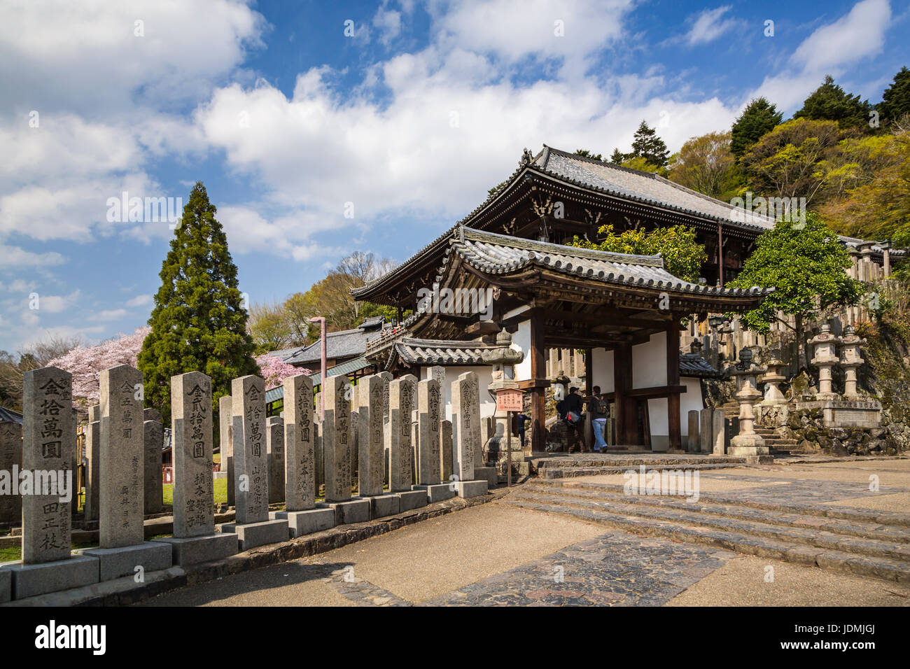 Nigatsudo Hall in Nara Park, Todai-ji Temple, Nara, Nara Prefecture ...