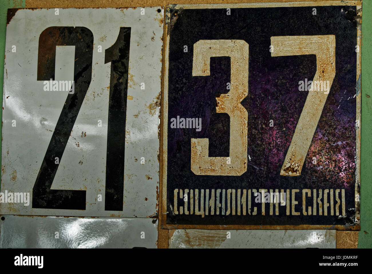 Old Name Tags High Resolution Stock Photography and Images - Alamy