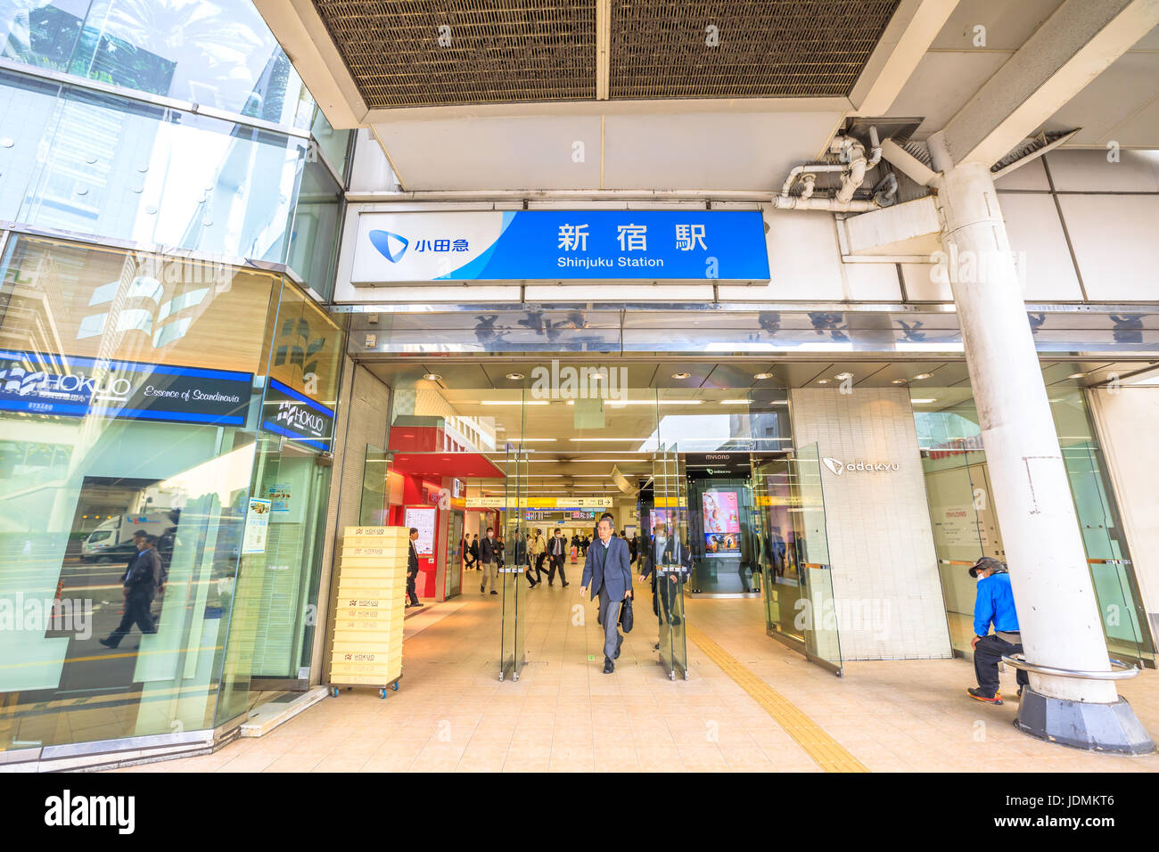 Subway train station entrance hi-res stock photography and images - Alamy