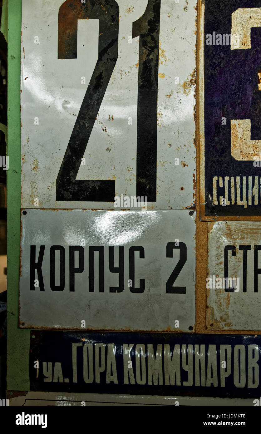 Old name tags hi-res stock photography and images - Alamy