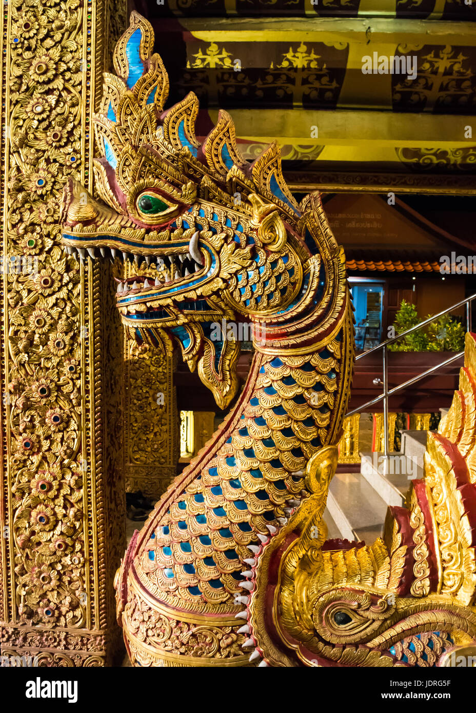 Railing the serpent Stock Photo - Alamy