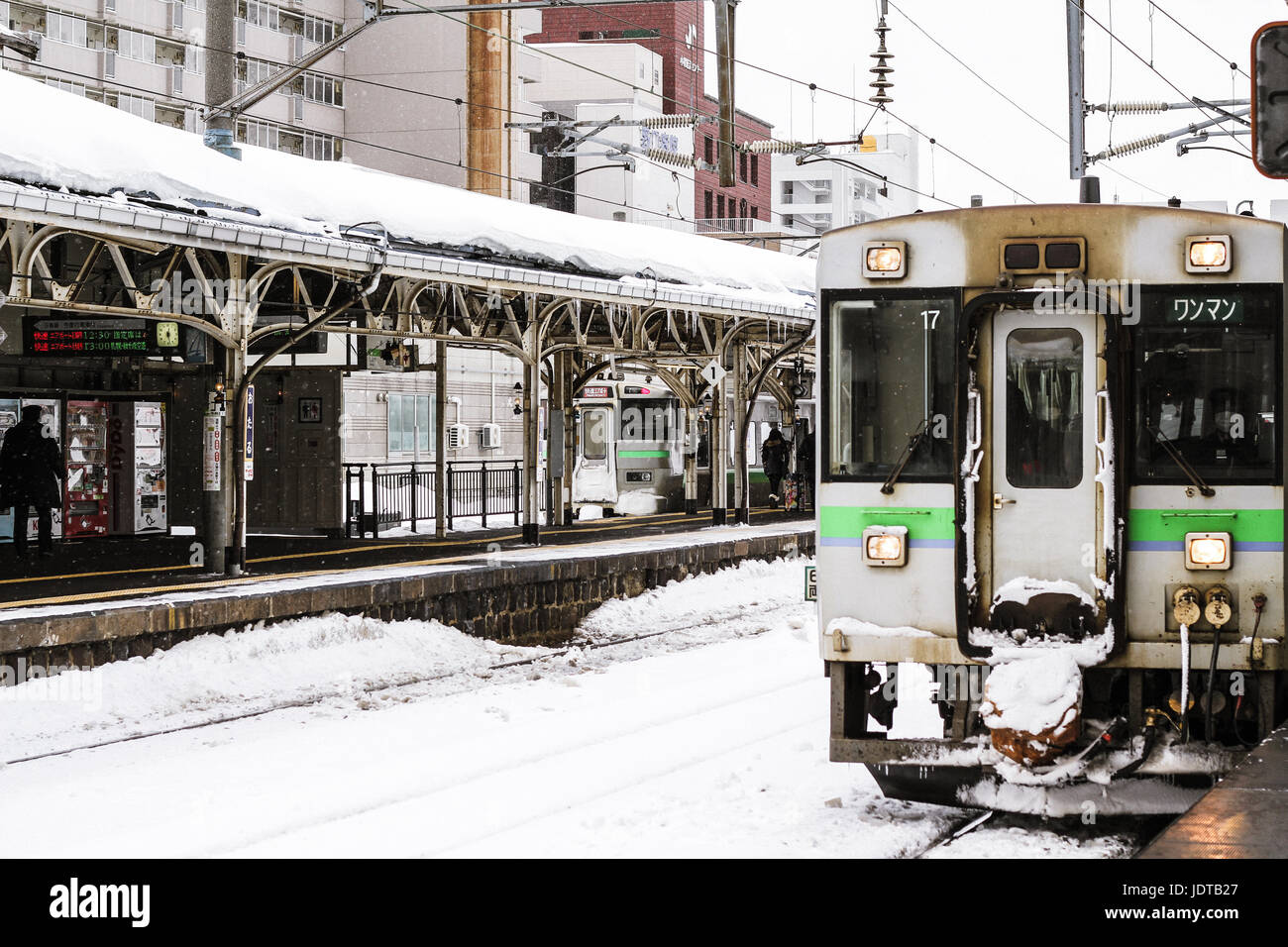 Otaru train station hi-res stock photography and images - Alamy