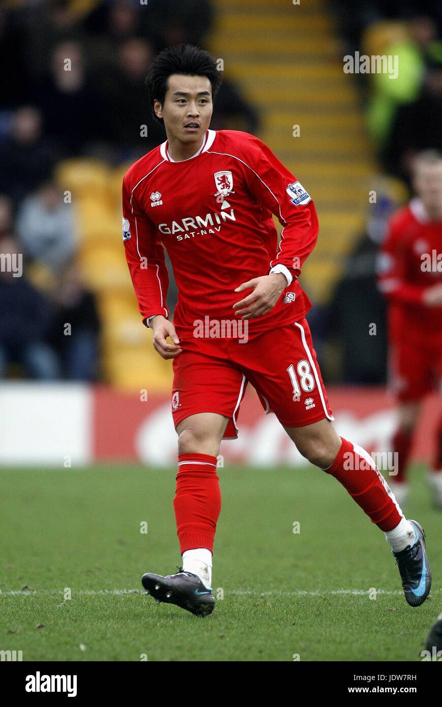 Dong gook lee hi-res stock photography and images - Alamy