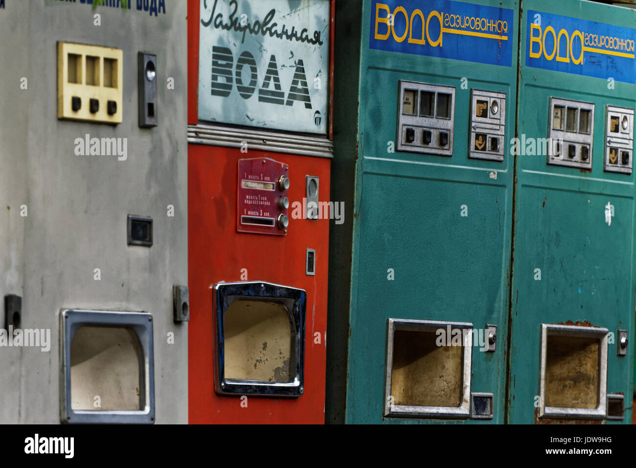 Soda machine ussr hi-res stock photography and images - Alamy