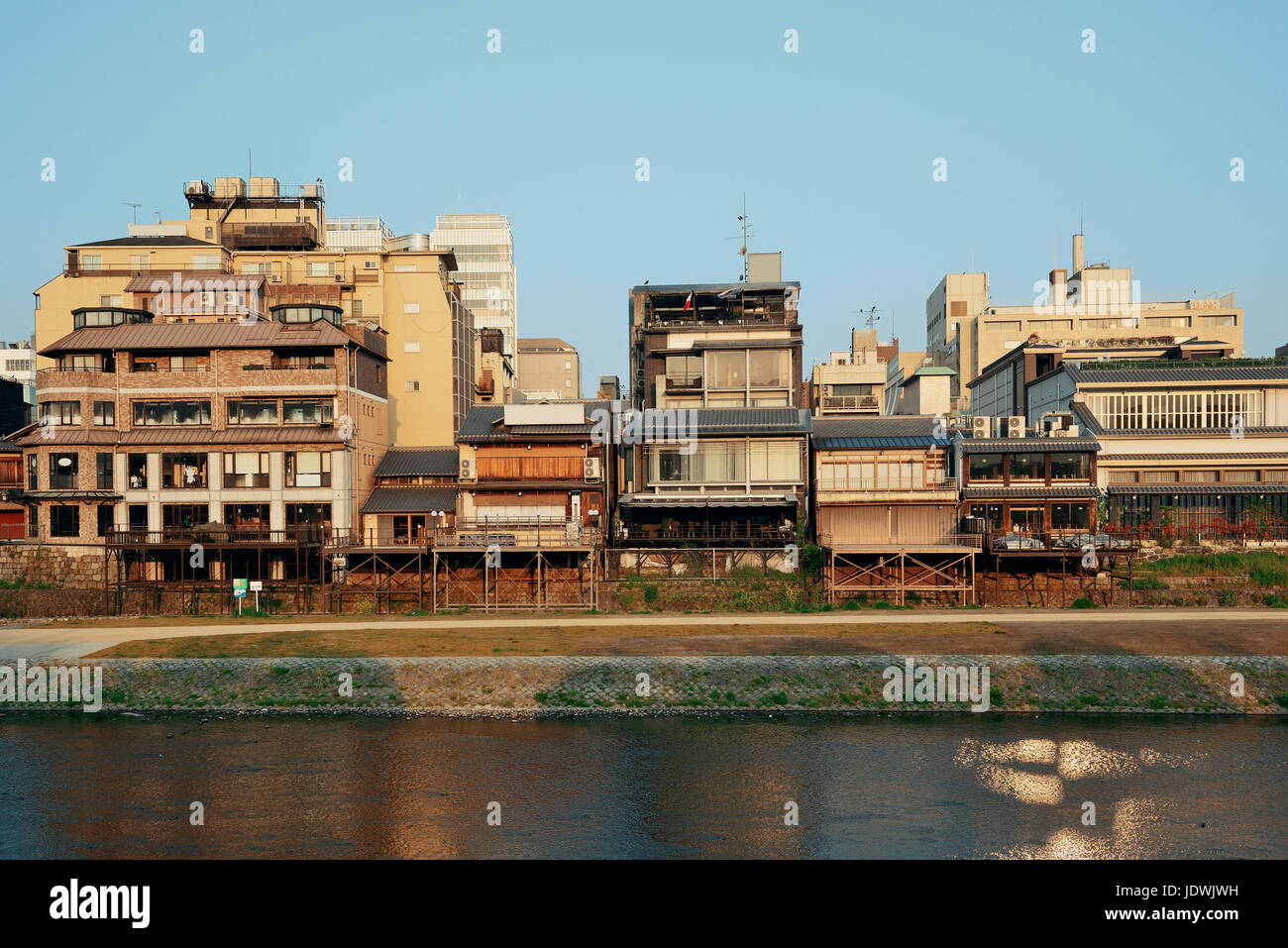 Kyoto urban architecture cityscape, Japan Stock Photo - Alamy