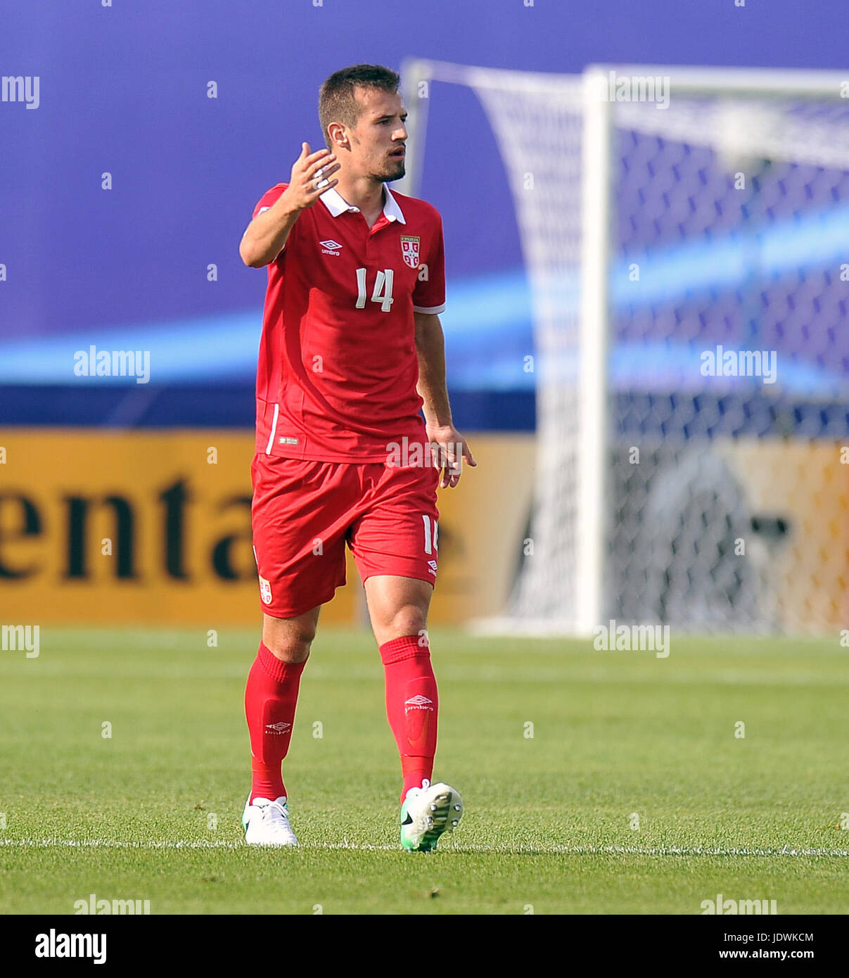 Vukasin jovanovic hi-res stock photography and images - Alamy