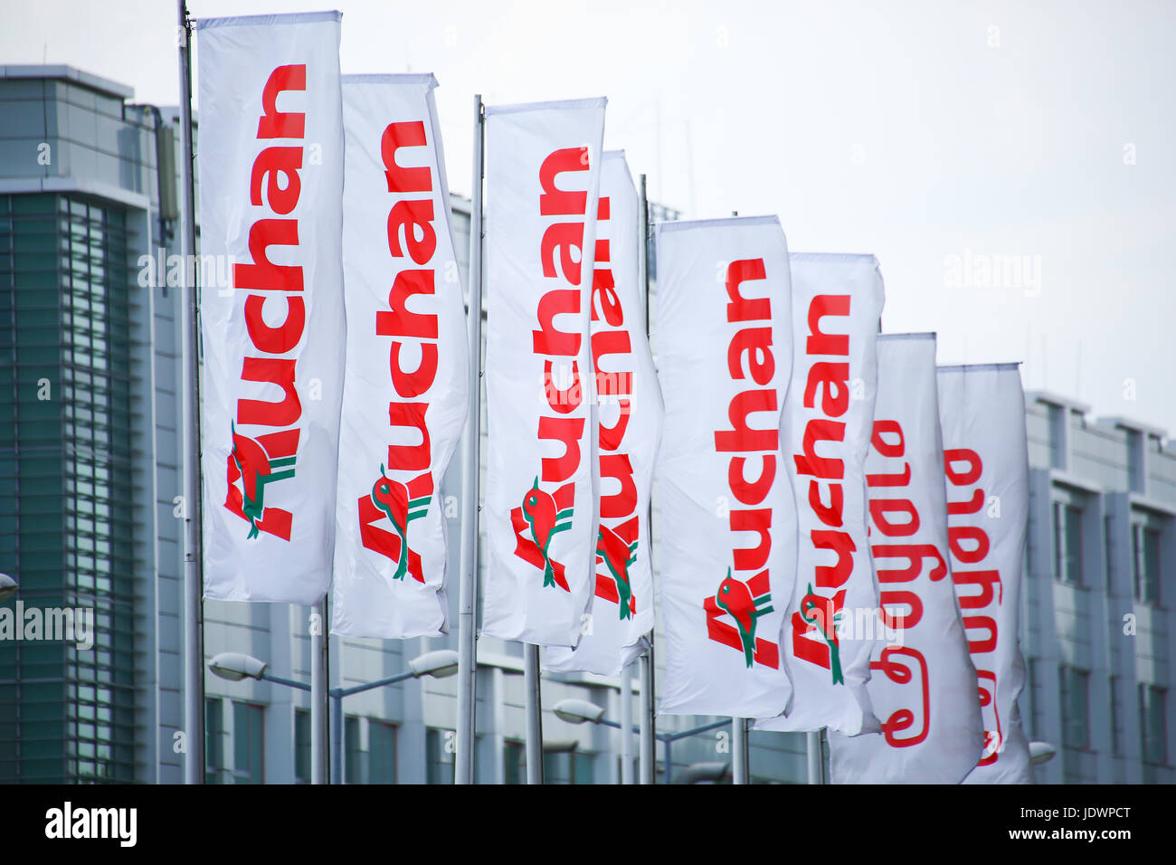 Auchan market logo Stock Photo - Alamy