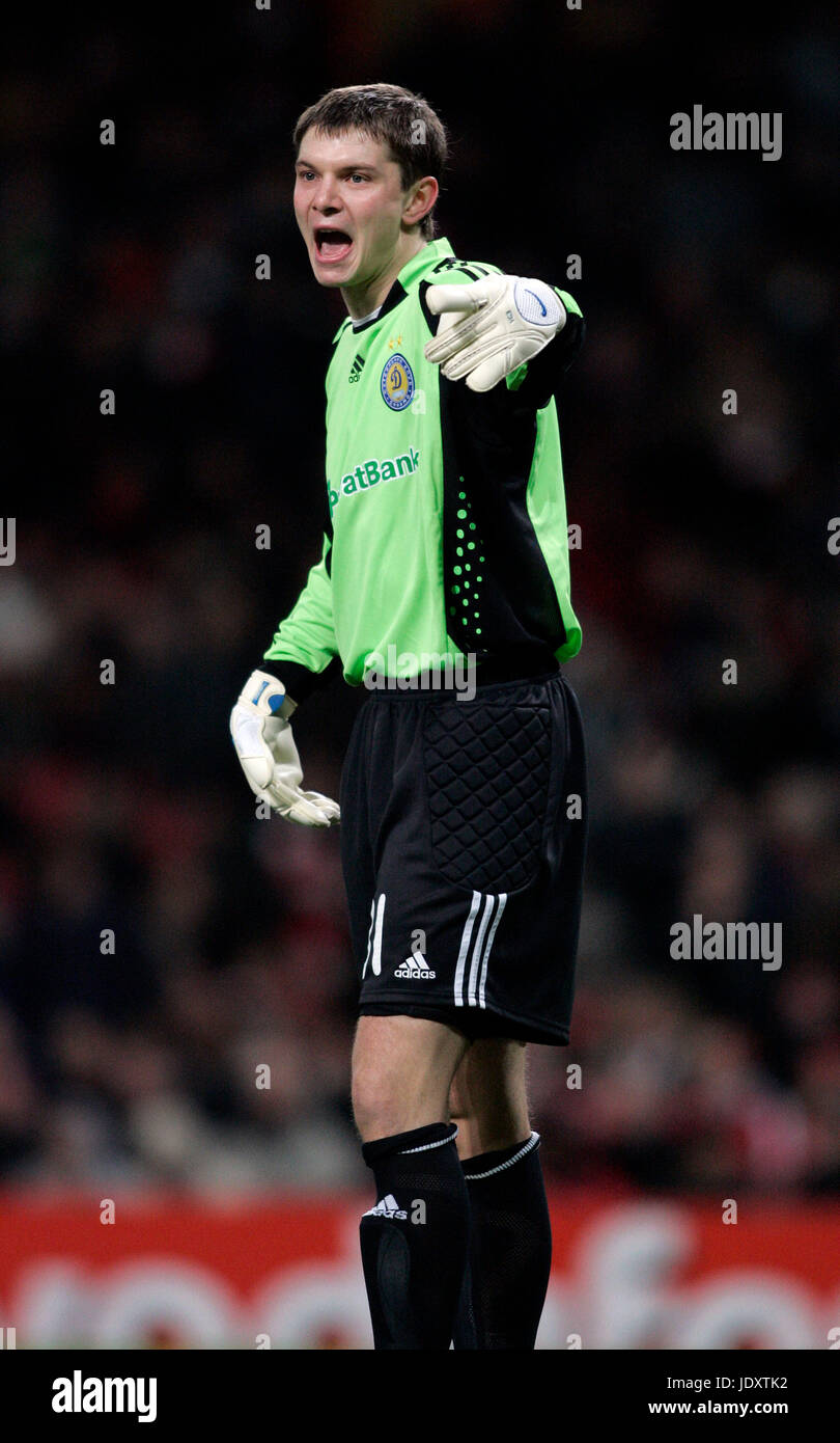 Bogush hi-res stock photography and images - Alamy