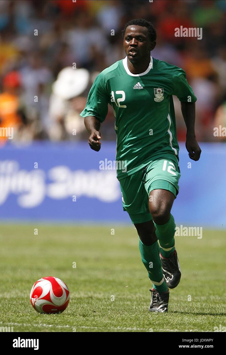 Ajilore hi-res stock photography and images - Alamy