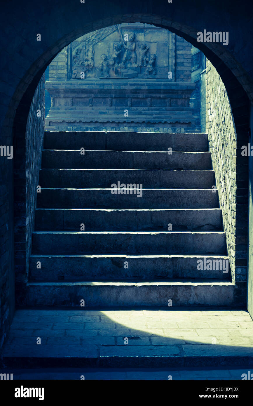 Stairs under an arch, Pingyao, Shanxi province, China Stock Photo - Alamy