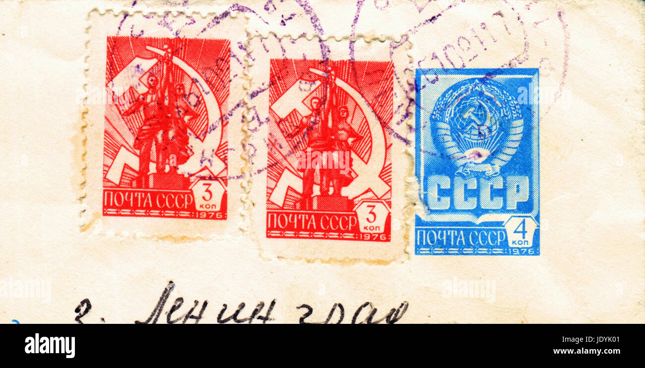 Part of a postcard with the postage stamps, USSR, 1976 Stock Photo - Alamy