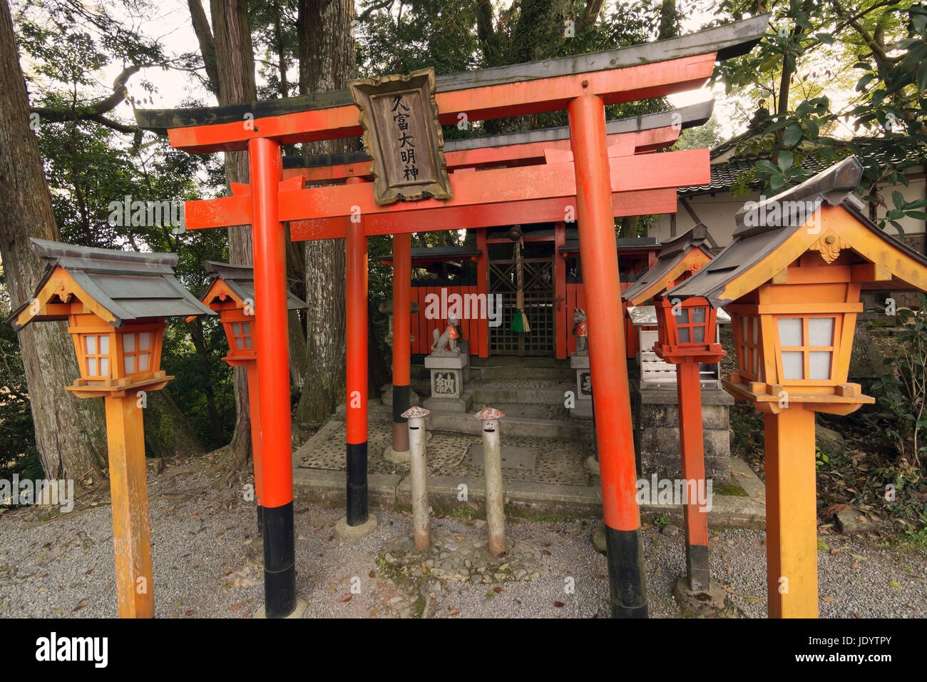 The torii gate of HISATOMI Daimyojin in Yoshino, Nara, Japan Stock ...