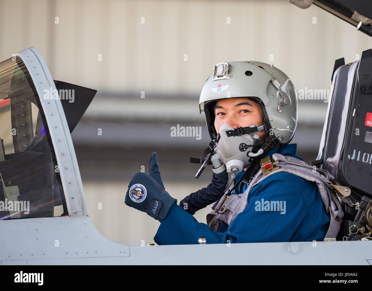 Chinese fighter pilot hi-res stock photography and images - Alamy