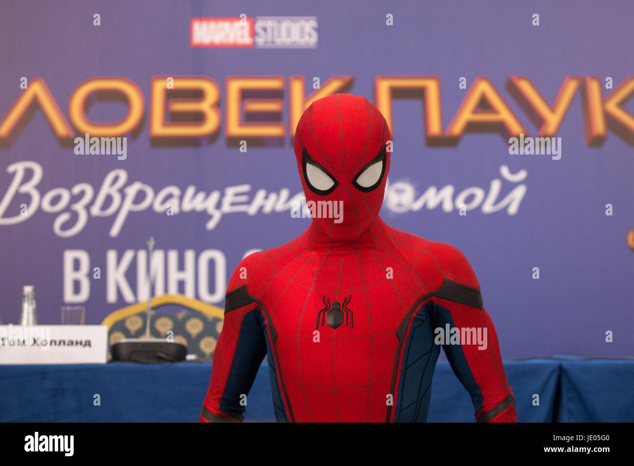 Film spider man hi-res stock photography and images - Alamy