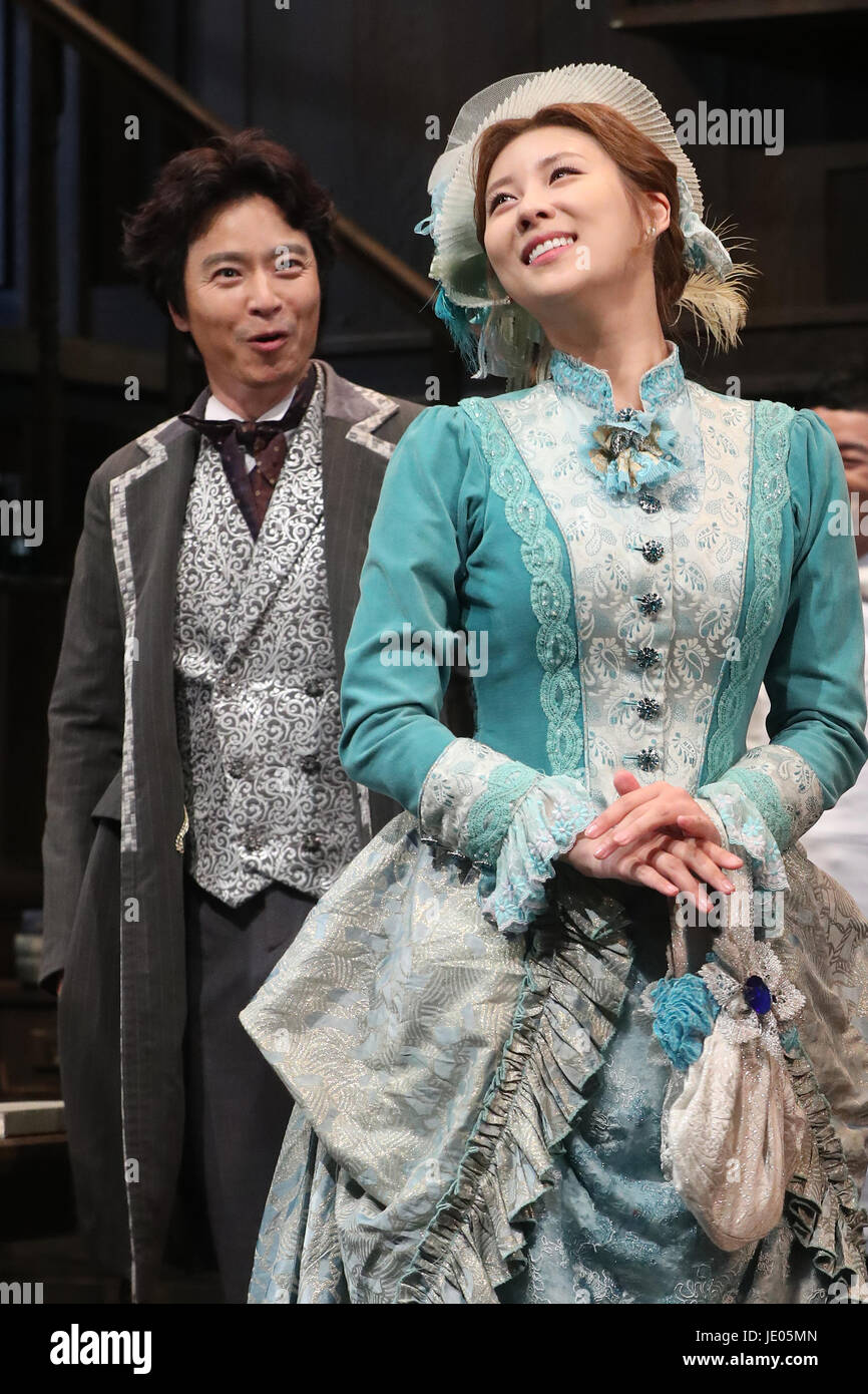 S. Korean singer Stephanie and actor Yoon Seo-hyun South Korean singer ...