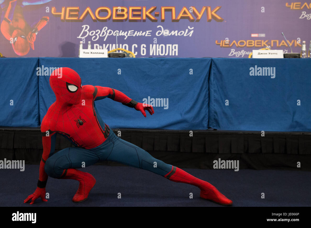 Film spider man hi-res stock photography and images - Alamy