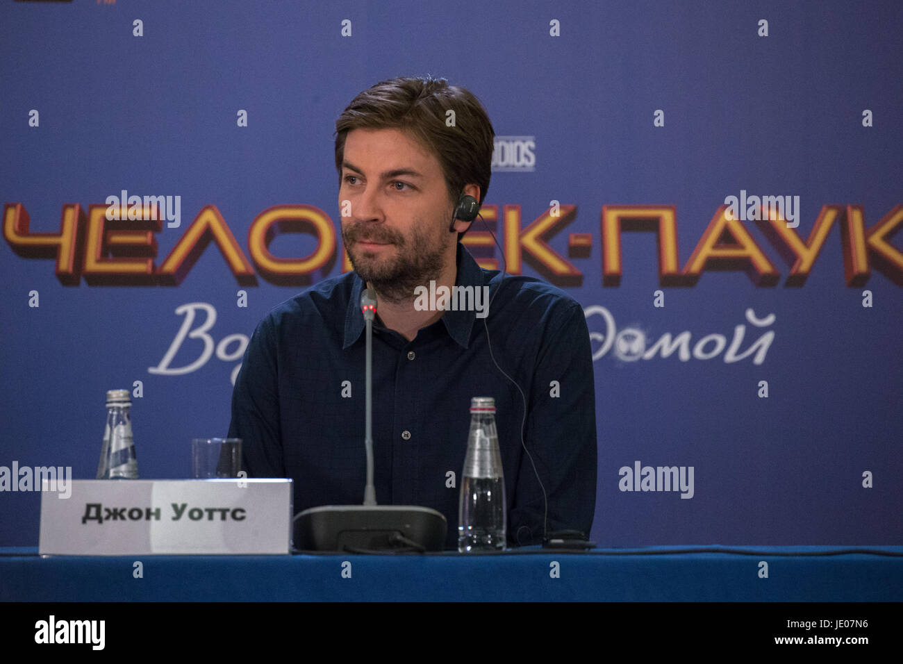 Moscow, Russia. 21th June, 2017. Director Jon Watts at a news ...