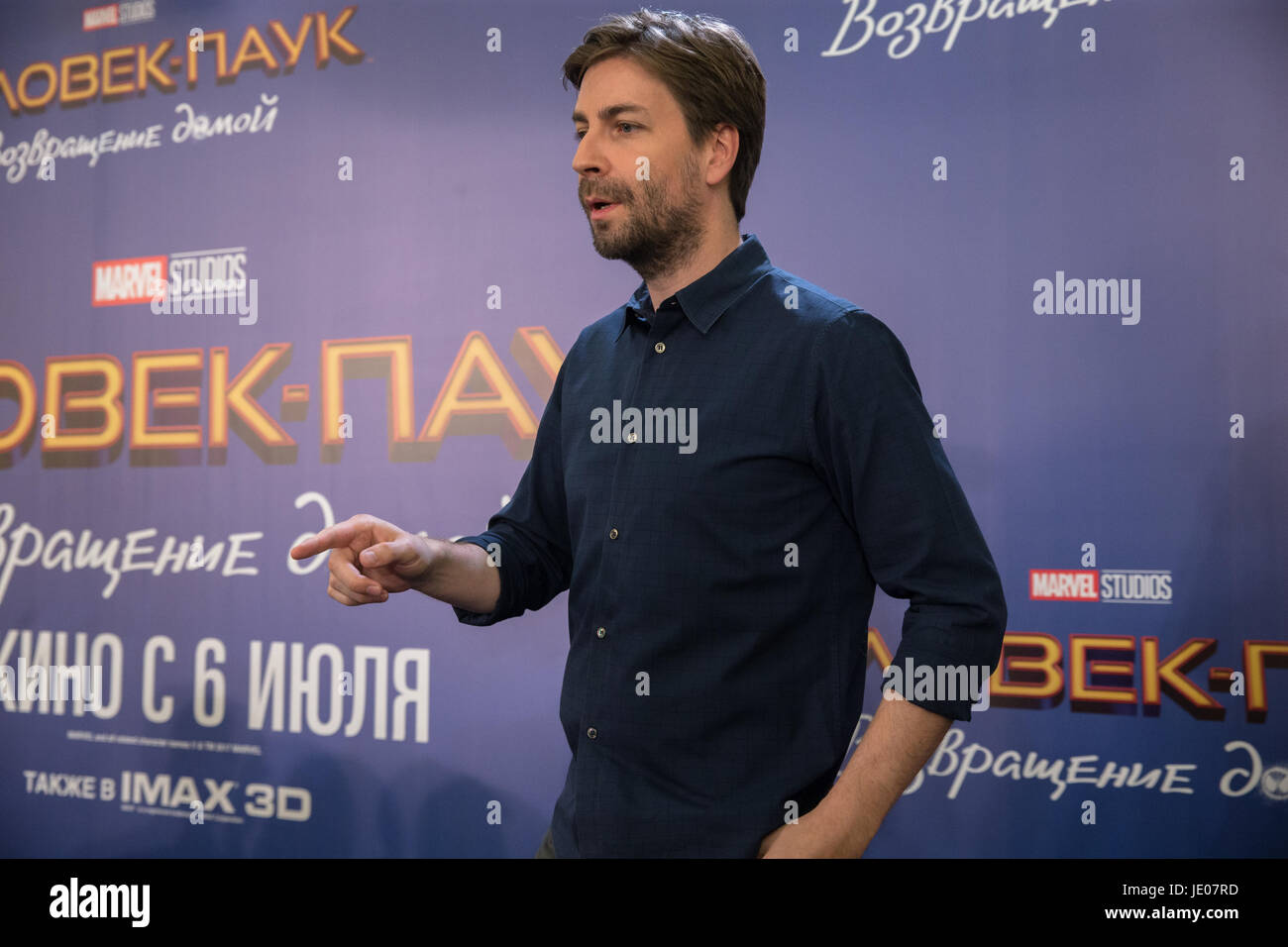 Moscow, Russia. 21th June, 2017. Director Jon Watts at a news ...