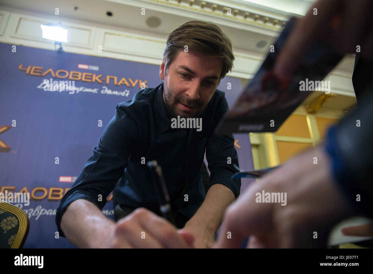 Spider man homecoming movie jon watts hi-res stock photography and ...