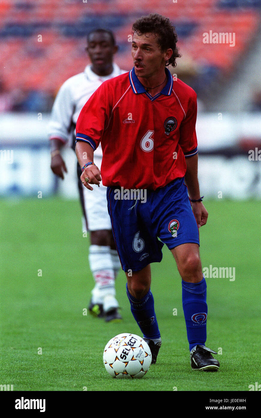 Costa rica ball hi-res stock photography and images - Alamy