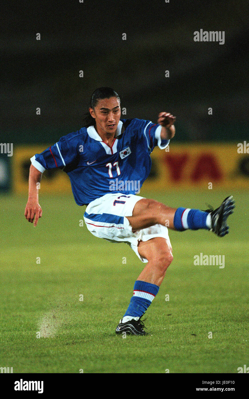 AHN JUNG-HWAN SOUTH KOREA 16 February 2000 Stock Photo - Alamy