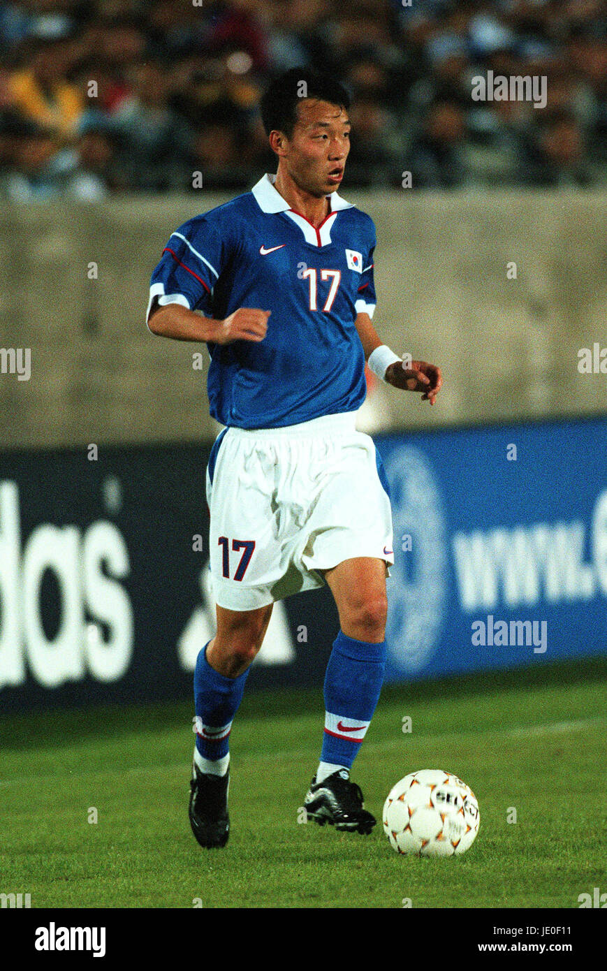 Jin sub hi-res stock photography and images - Alamy