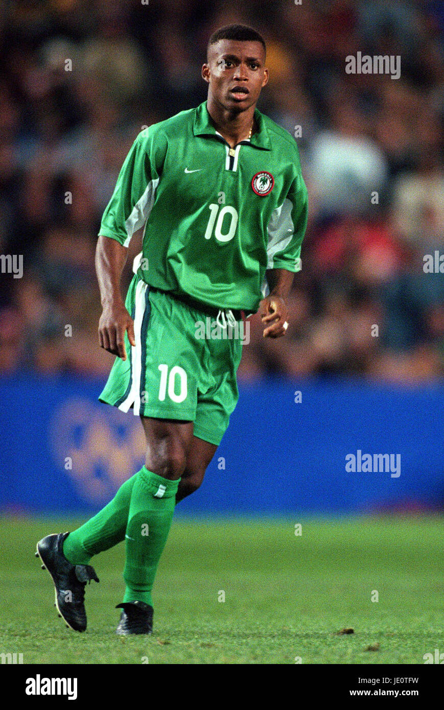 Azubike hi-res stock photography and images - Alamy