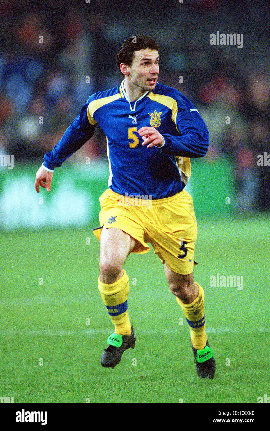 Waschuk hi-res stock photography and images - Alamy