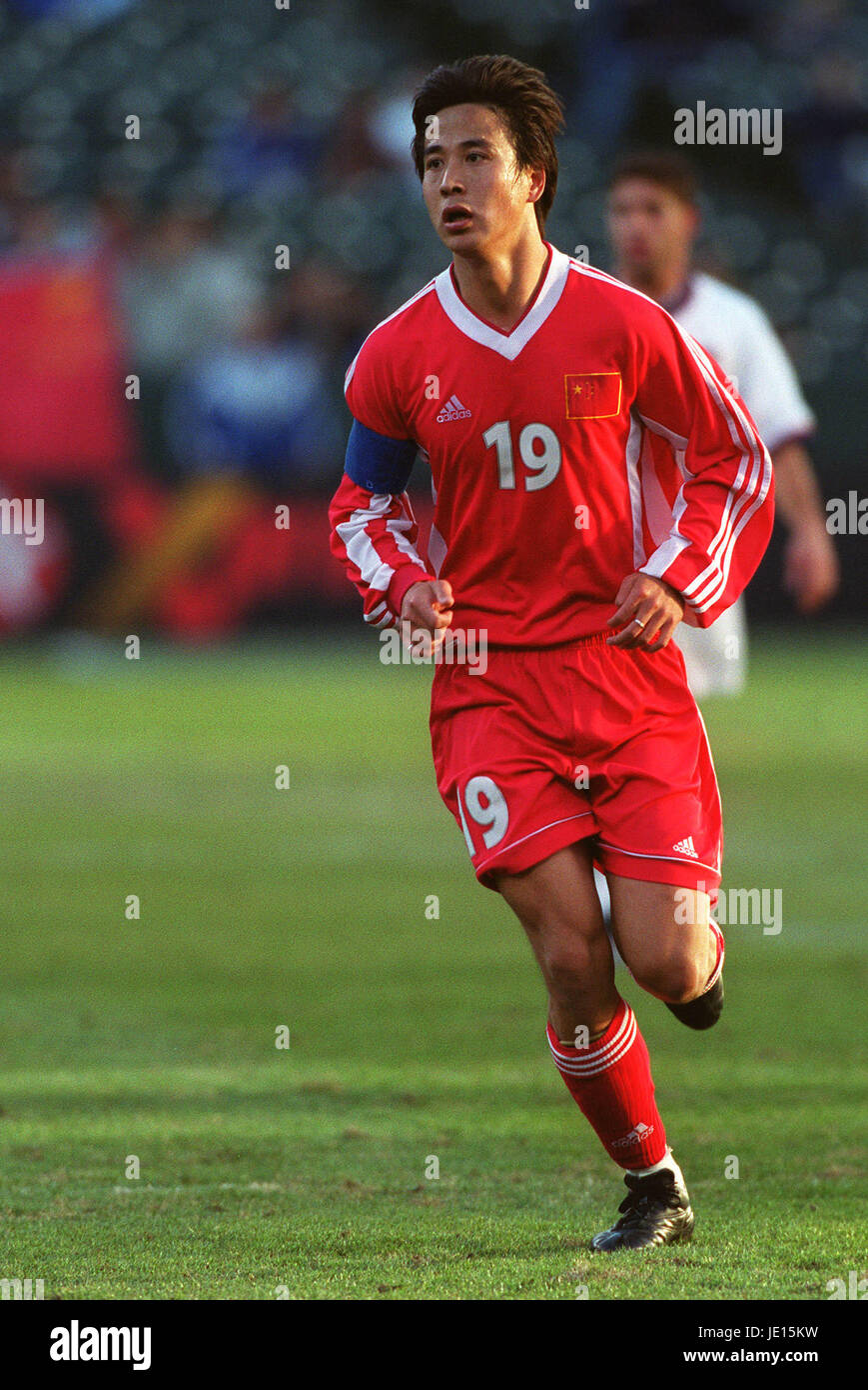 Qi hong hi-res stock photography and images - Alamy