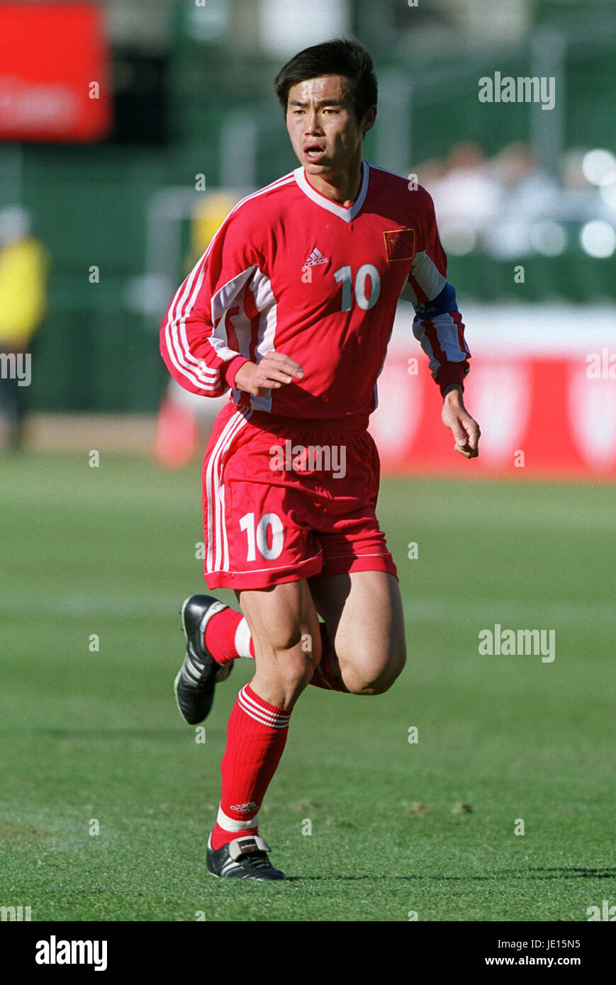 Su maozhen china hi-res stock photography and images - Alamy