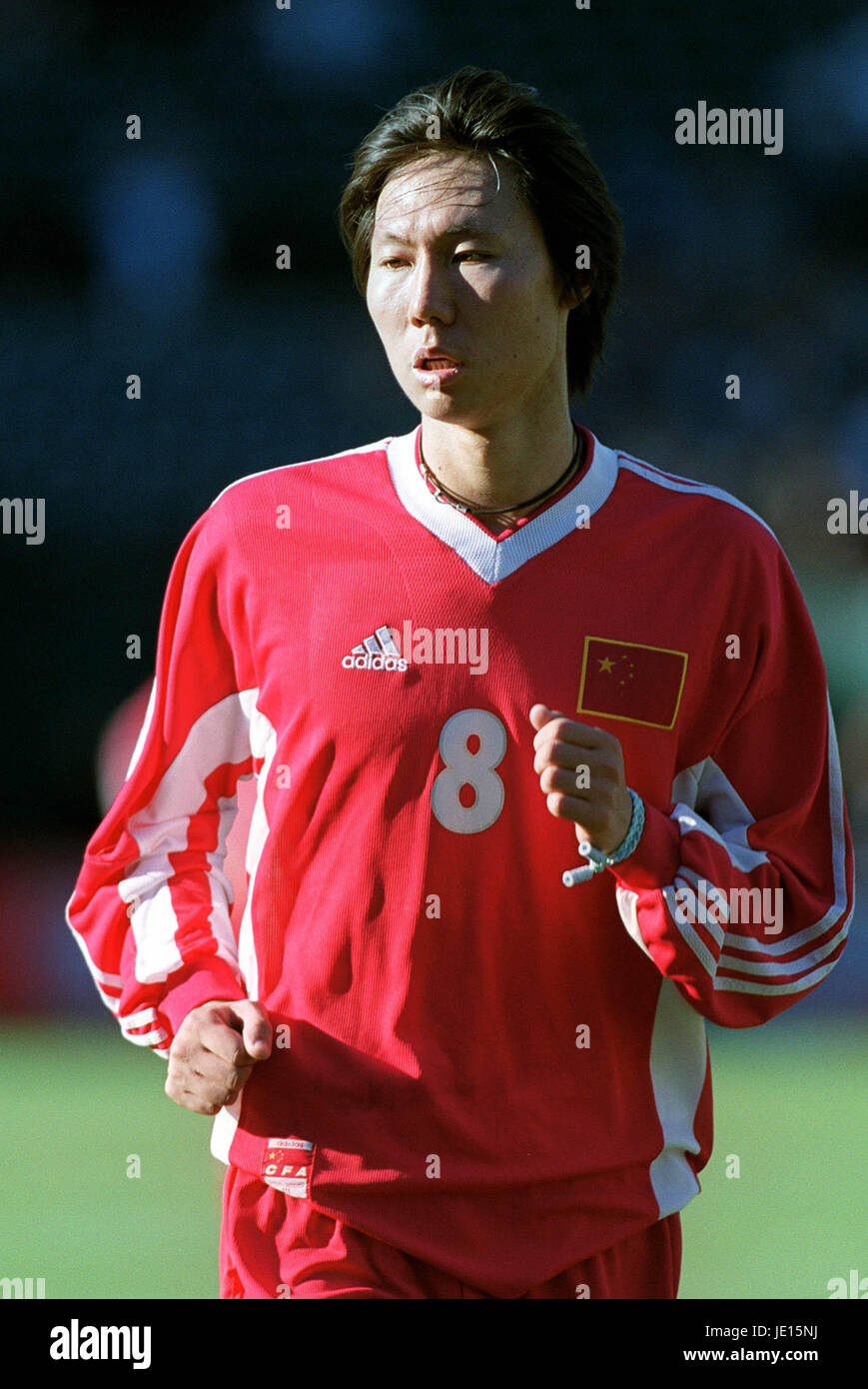 Tie li hi-res stock photography and images - Alamy