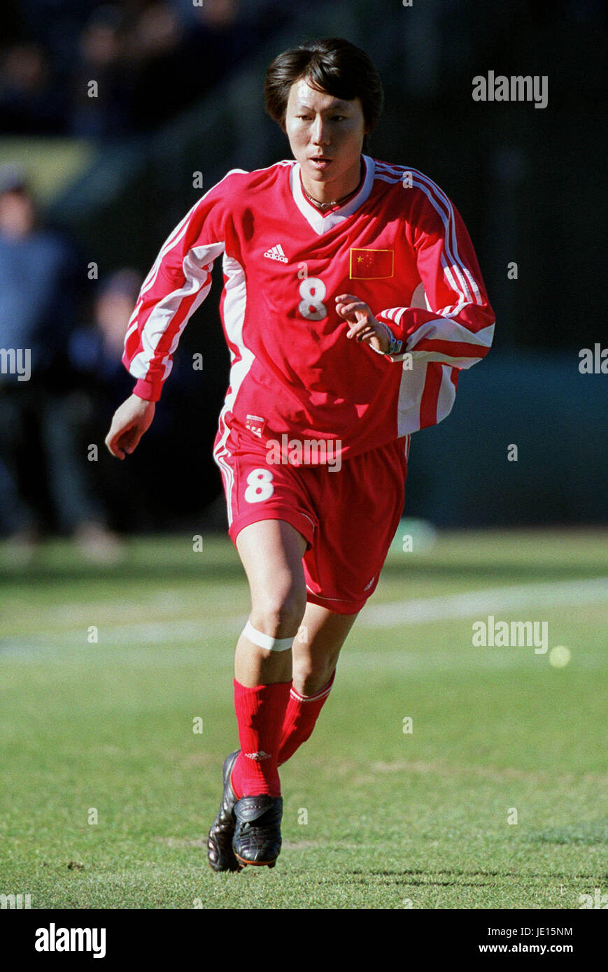 Tie li hi-res stock photography and images - Alamy